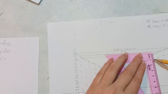 ч.4 Продольный профиль плотины