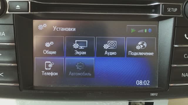 Эксплуатация NT3325