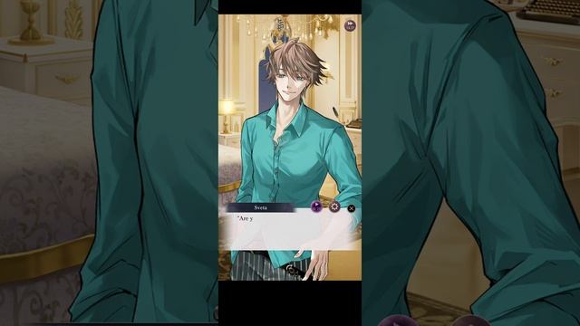 Ikemen Villains: Mirror, Mirror on the Wall Collection Event: Dream With Harrison