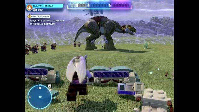 Lego star wars the Skywalker saga. 4# прохождение. Мал, да гунган
