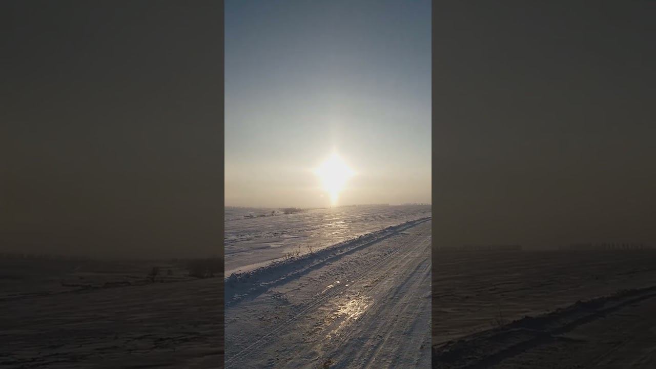 радуга в декабре или мираж