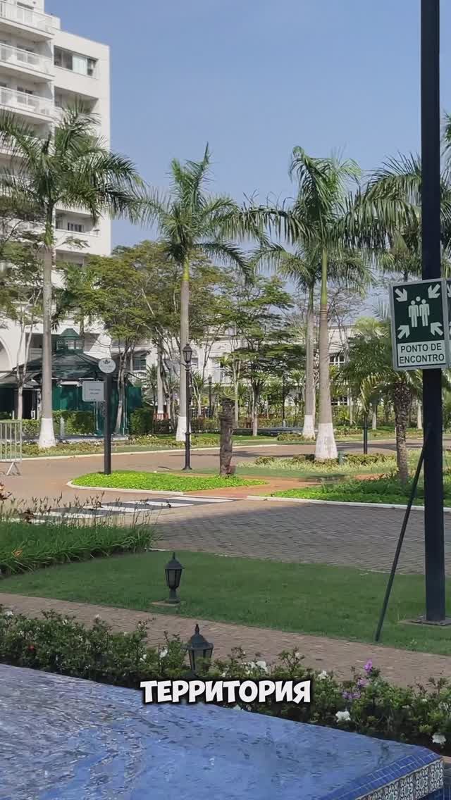 А ВОТ так выглядит ОБЫЧНЫЙ офис в САН ПАУЛО, Бразилия. Посреди трущоб но в РОСКОШИ !