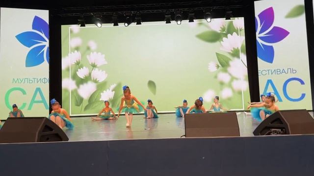 Ya Dance. Фестиваль «СААС». Танец «Море». Кирочкина группа «Ласточки», март 2024 год