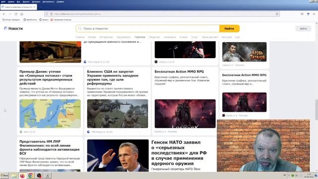 Новости эры коммунизма (137)