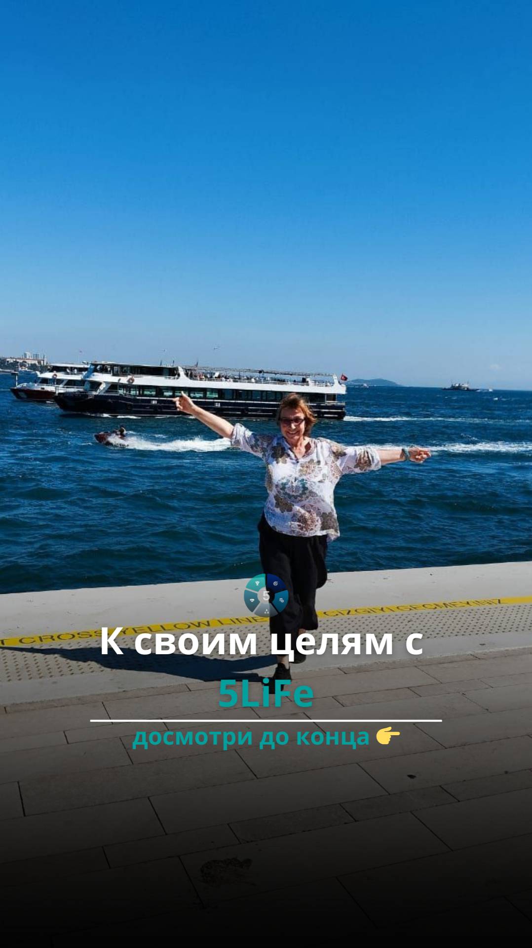 Как узнать своё предназначение, ресурсы, врождённые таланты и денежные блоки?