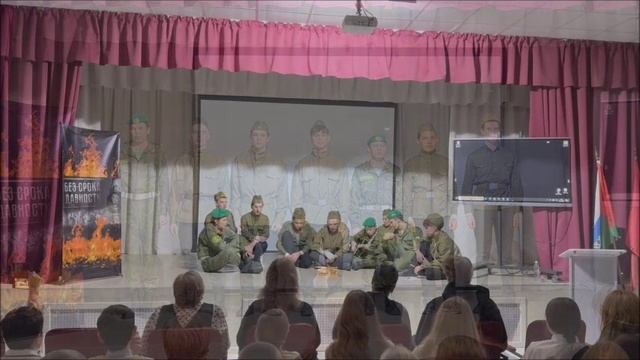 «Байкаловская средняя общеобразовательная школа» (Тобольcкий район, с. Байкалово)