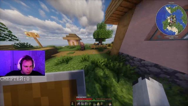 ⛏💎 ВСЕ АЧИВКИ ЧЕЛЛЕНДЖ! НУЖНА ЧАРОВАЛЬНЯ... - Minecraft#2 💎⛏