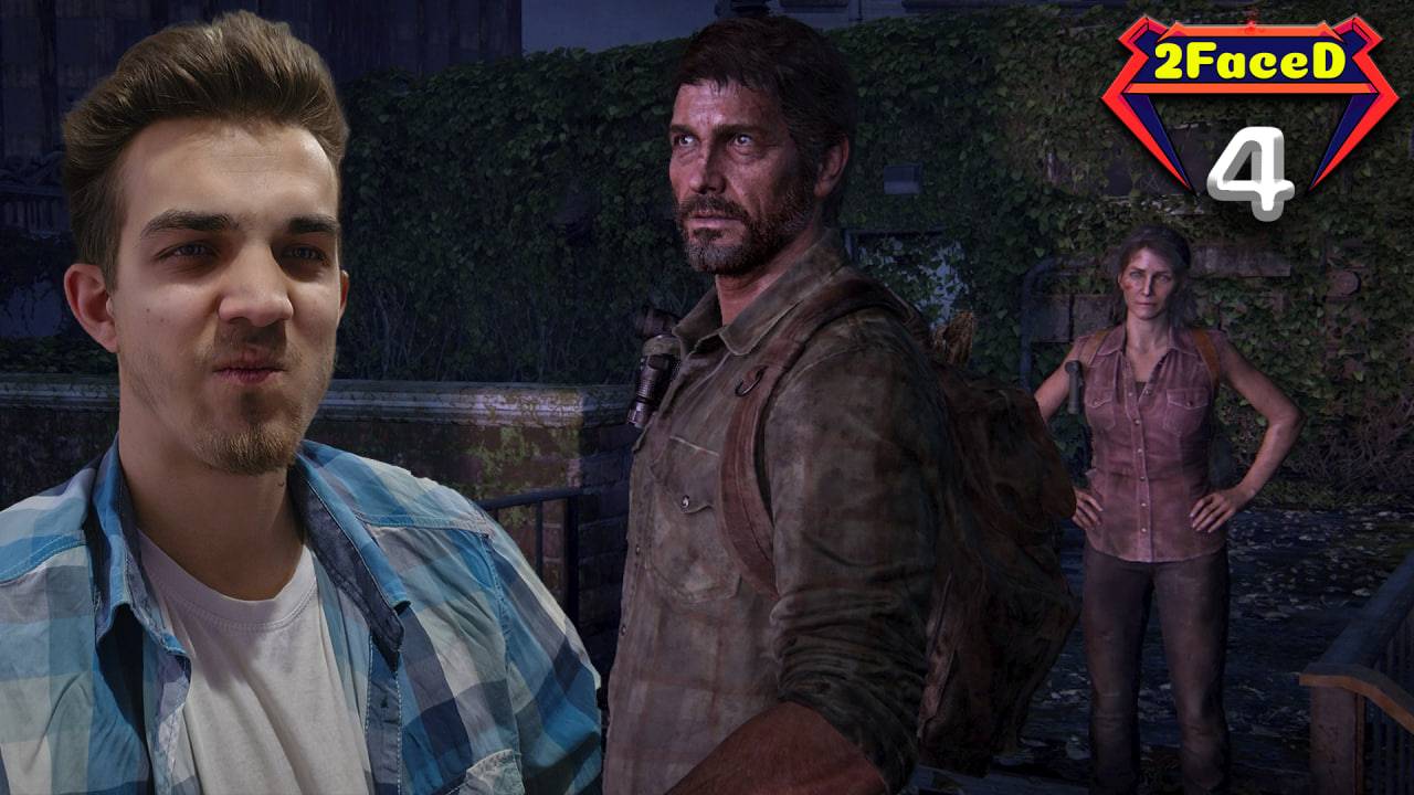 The Last of Us Прохождение