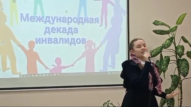 День волонтёра в ГБСУ СОН РМ "Ковылкинском доме - интернате для престарелых и инвалидов"