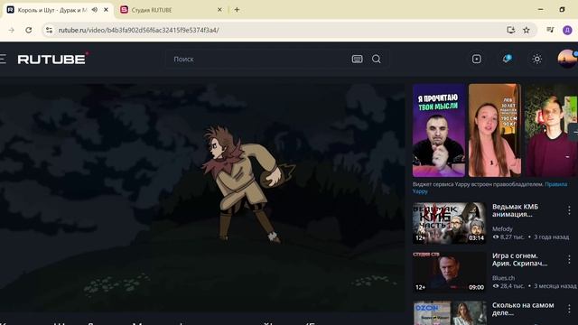 Все мои любимые песни!