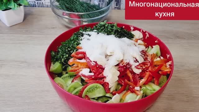 РАЗЛЕТАЮТСЯ В МИГ❗ХРУСТЯЩИЕ ЗЕЛЕНЫЕ ПОМИДОРЫ БЕЗ ВАРКИ☝❗