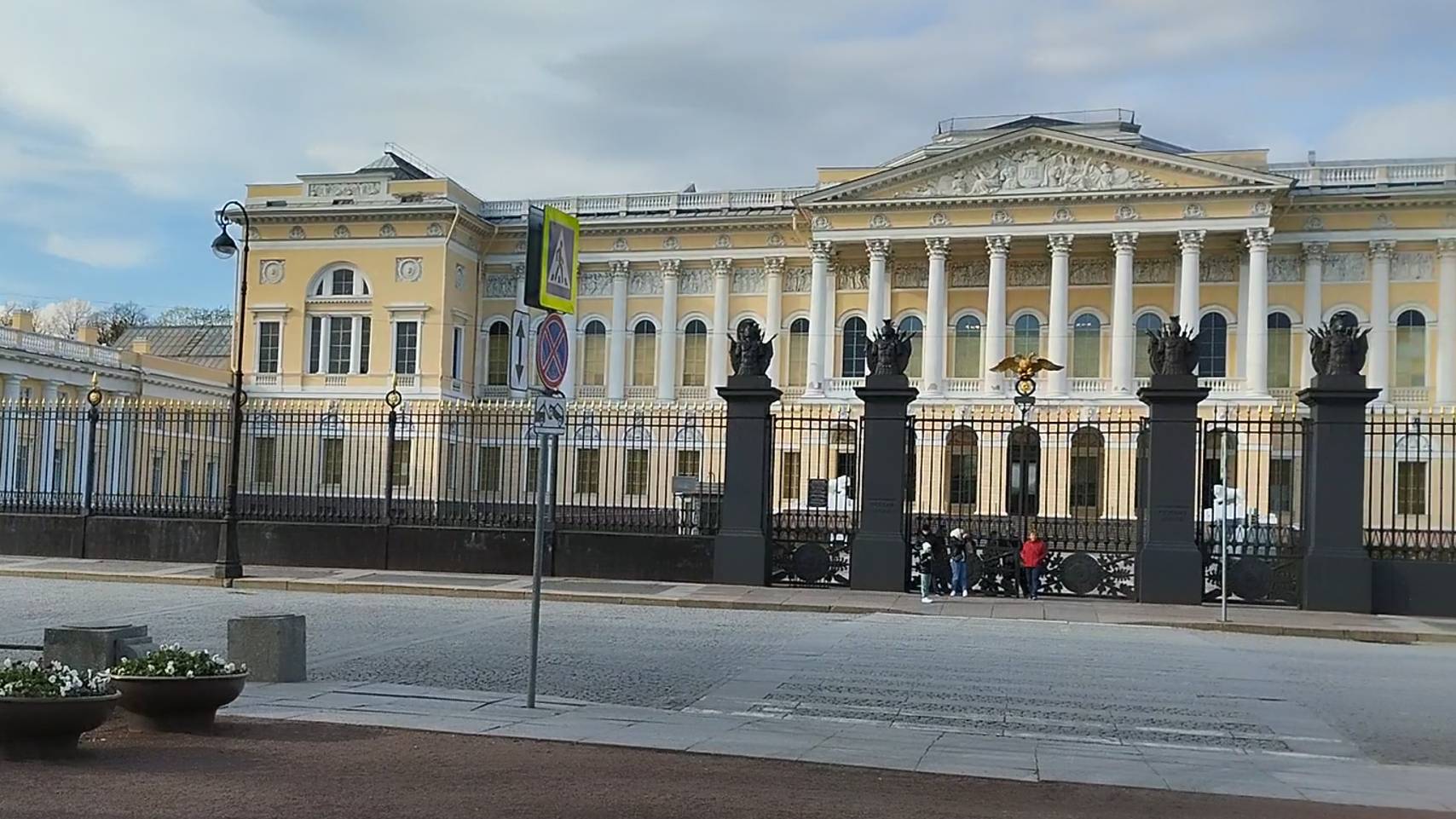 Русский музей часть 3 первый этаж