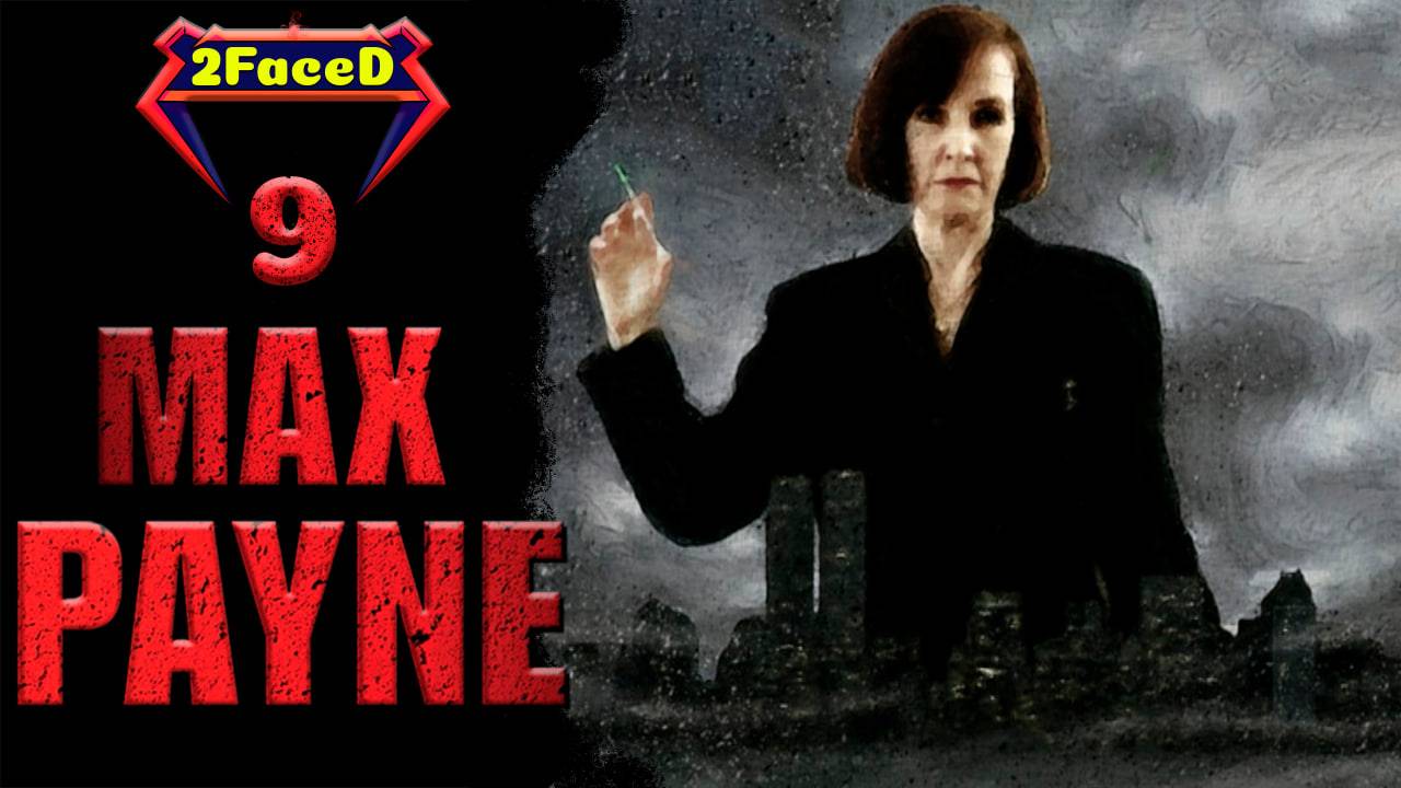 Max Payne 1