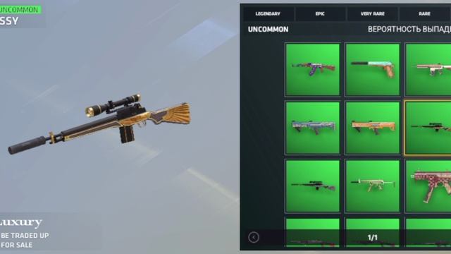 мои достижения