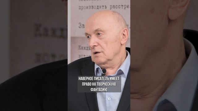Кто такой Лёня Голиков #история #партизаны #герой