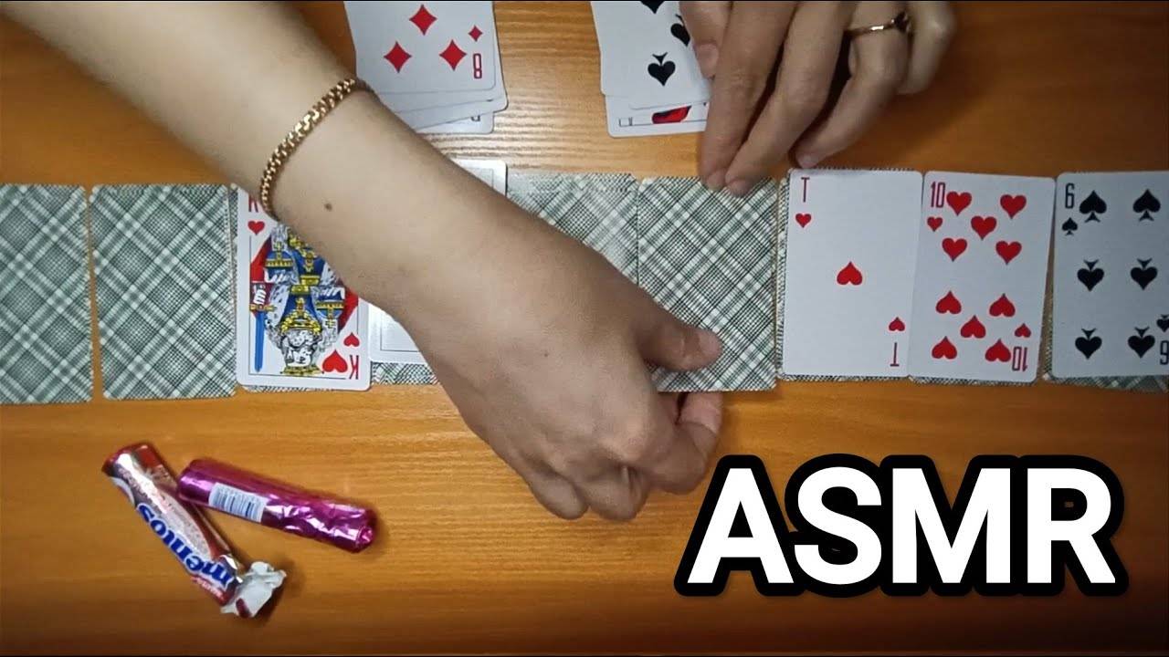 ASMR SOLITAIRE / АСМР ПАСЬЯНС / КАРТЫ / ЖВАЧКА / ШЕПОТ