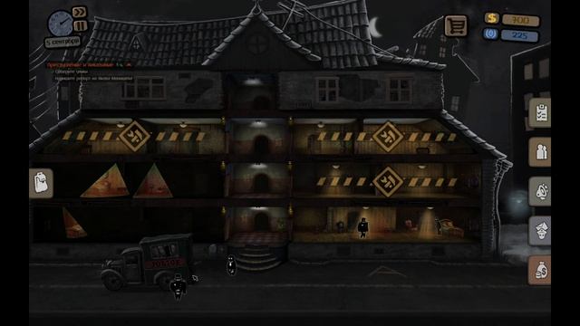 Beholder — антиутопический симулятор, откликающийся с реальностью