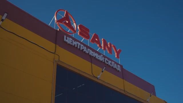 О компании "Шанхай Спецтехника"