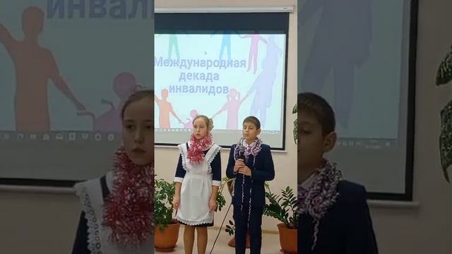 День волонтёра в ГБСУ СОН РМ "Ковылкинском доме - интернате для престарелых и инвалидов"