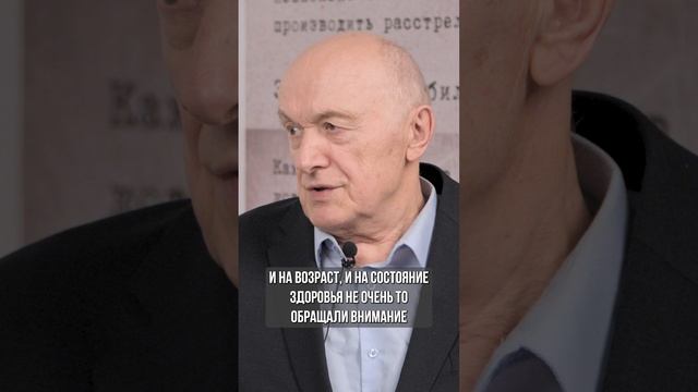 Кто уходил в партизаны #история #вов #интервью