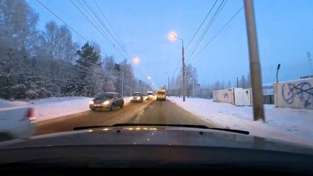 09.12.24. В Университетский. 8 утра.