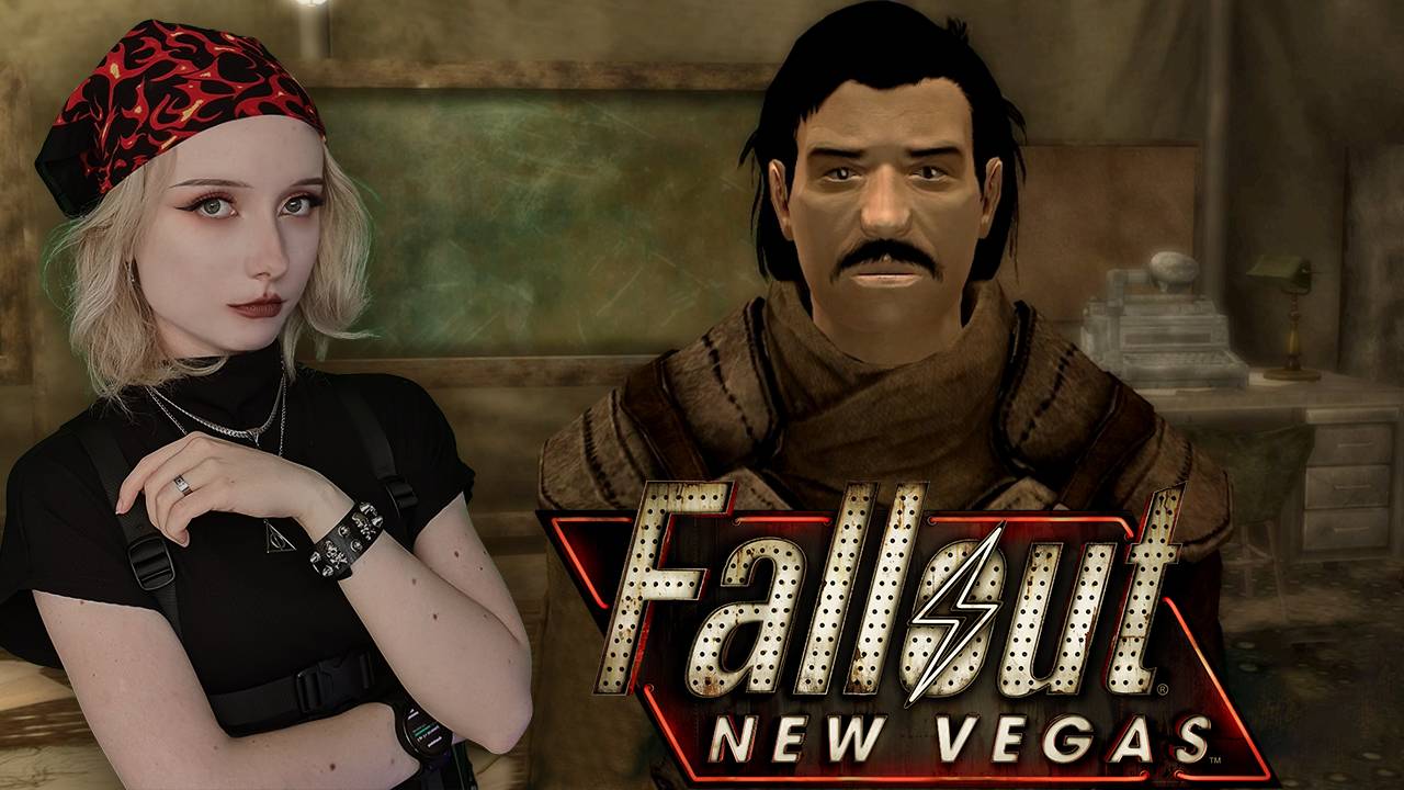 ЗАДАНИЯ ФОРЛОРН-ХОУП - Fallout New Vegas #17