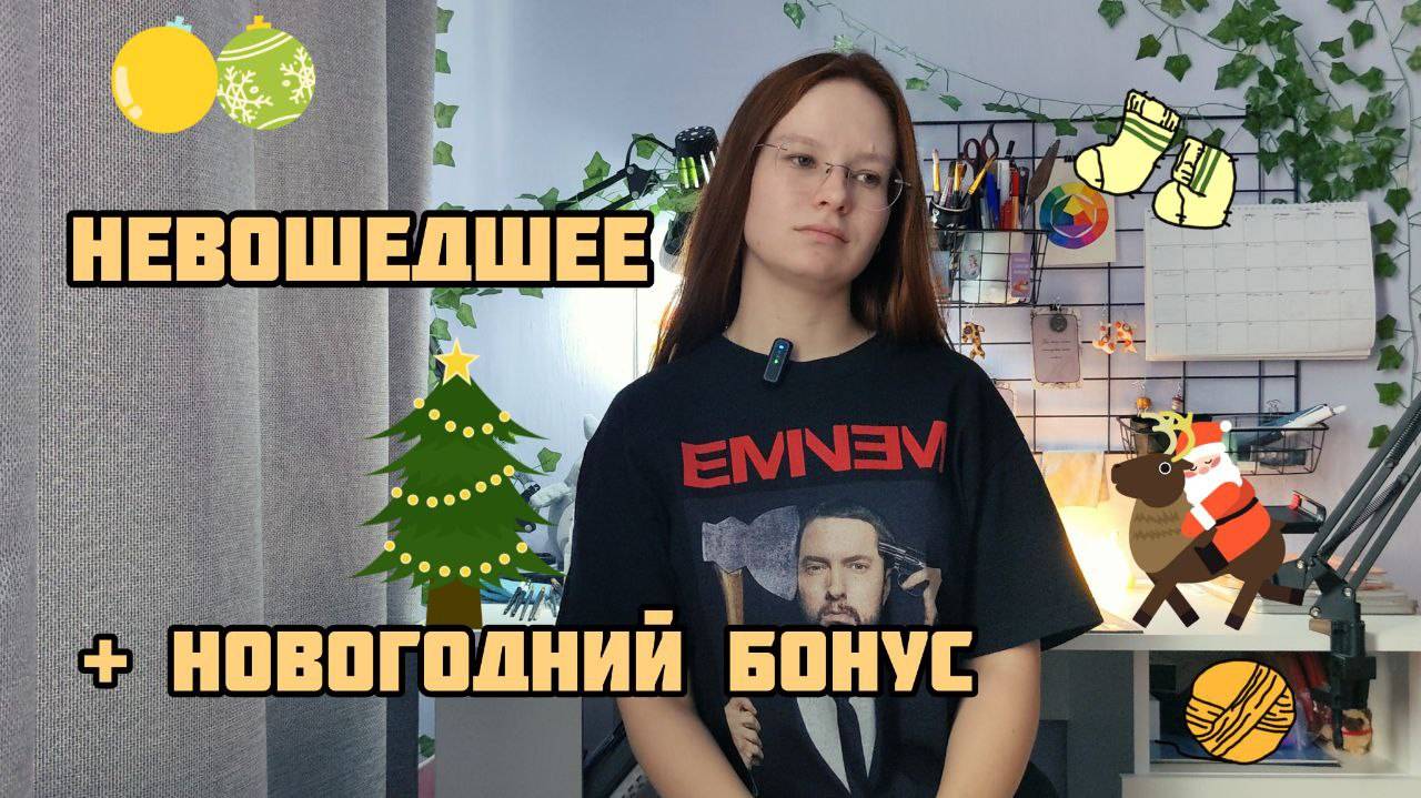 То что осталось за кадром😁