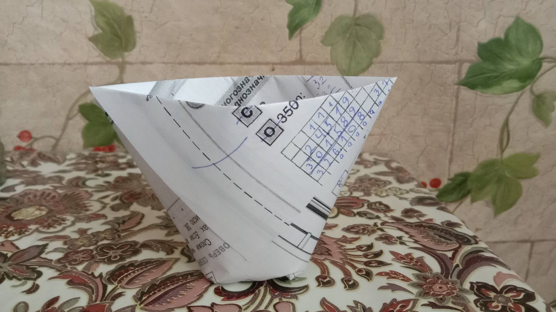 Оригами. Стакан из бумаги. Кулёк из бумаги.