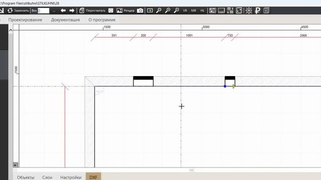 8 Ниша, вентиляционное отверстие, расположение