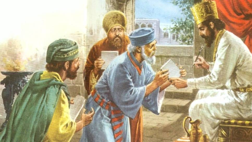 Книга Ездры 6