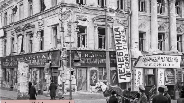 АНАТОЛИЙ МАРИЕНГОФ - "ЦИНИКИ" (1918. ГЛАВЫ 1-10)