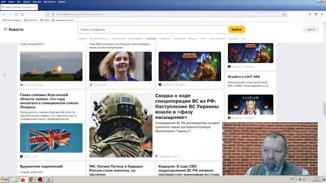 Новости эры коммунизма (136)