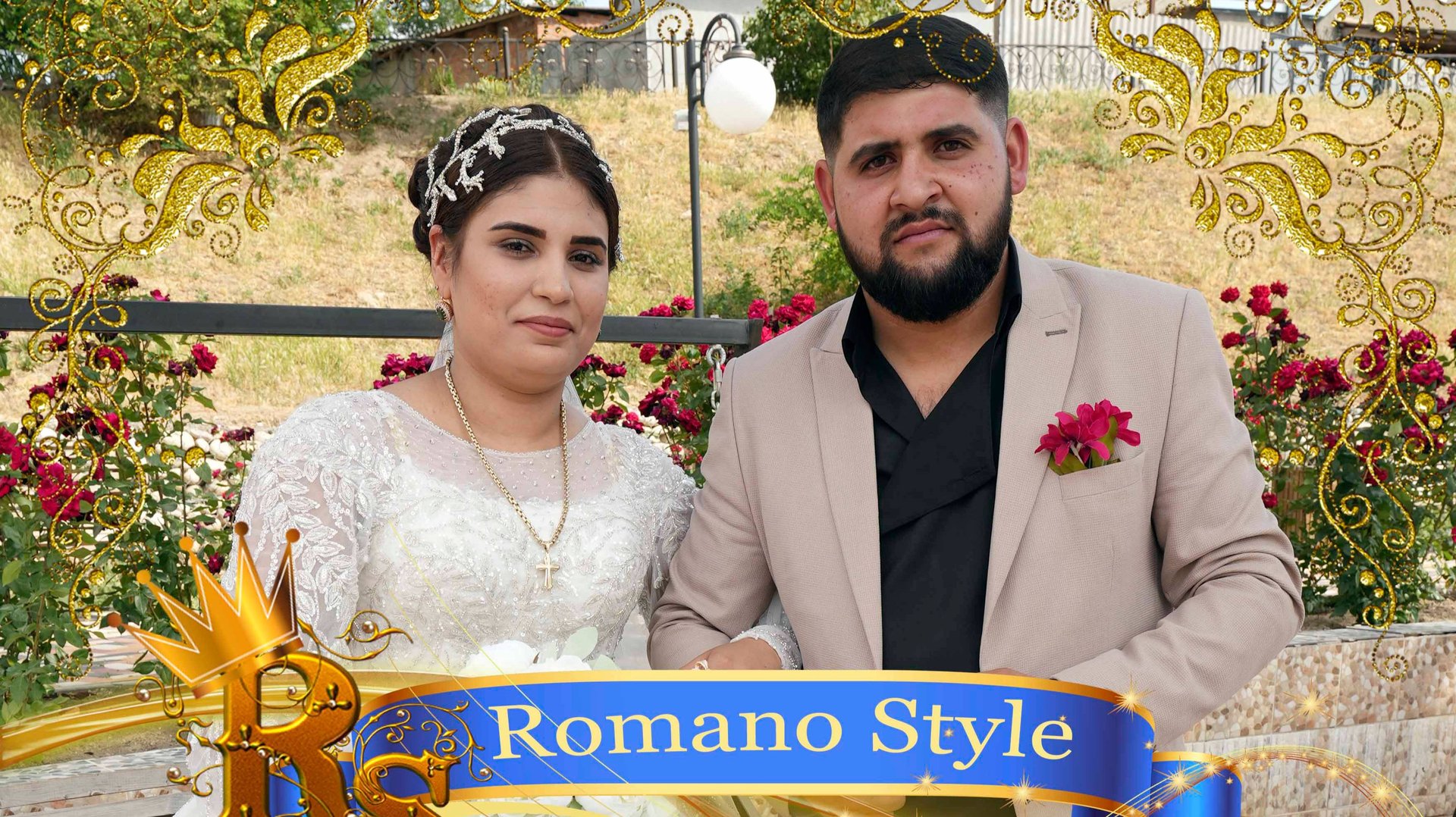 Свадьба Миша и Рая Часть 3