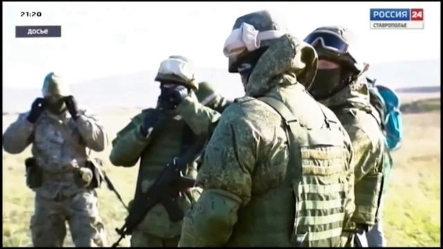 Ставропольский край Фонд Защитники Отечества