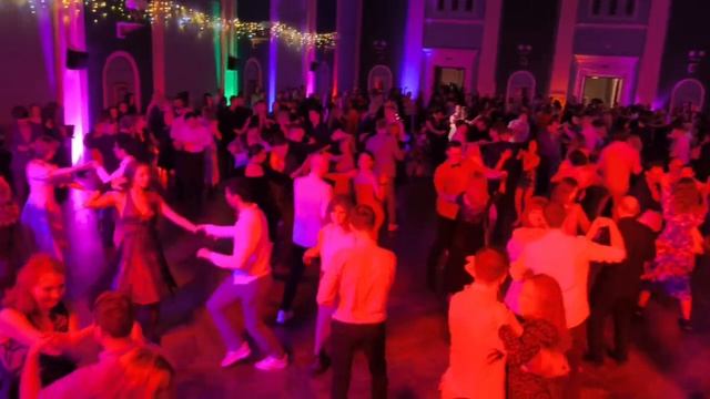 Бачата Bachata Бал во дворце 07.12.24