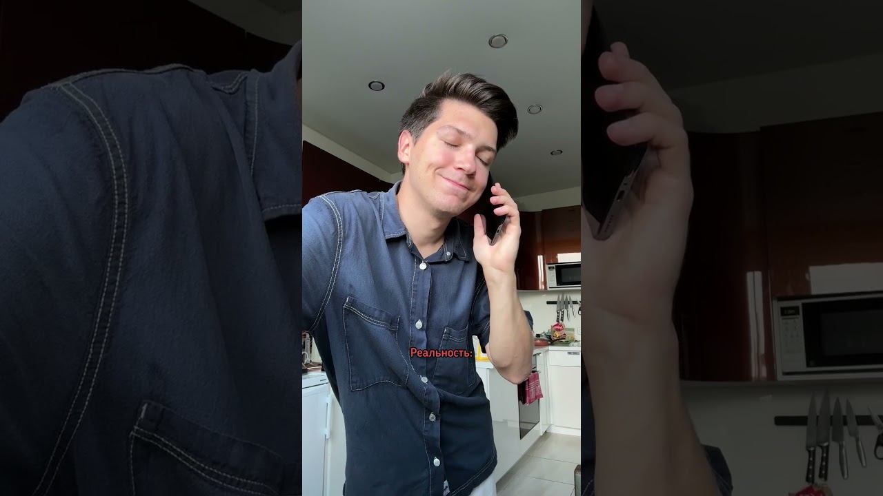 Как я провел лето #TECNO