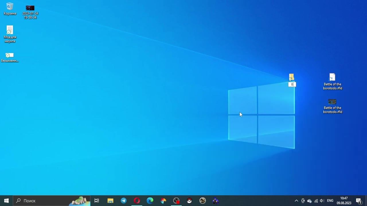 Краткий Гайд по тому как найти свою карту, созданную во встроенном редакторе ravenfield на пиратке.