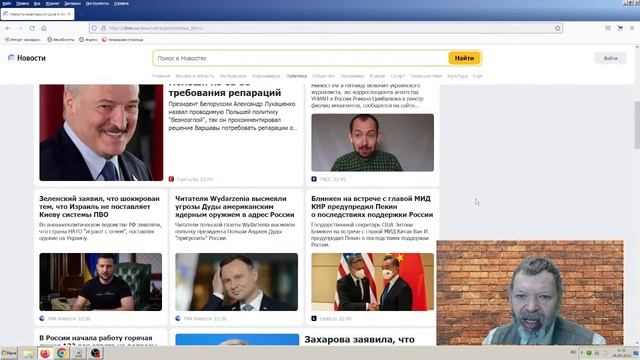 Новости эры коммунизма (133)