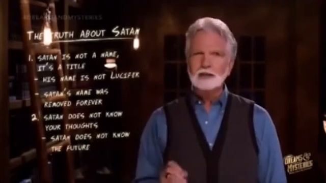 Джон Пол Джексон Тайна добра и зла