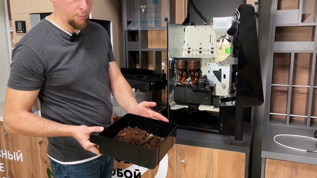 Обслуживание кофемашины Saeco