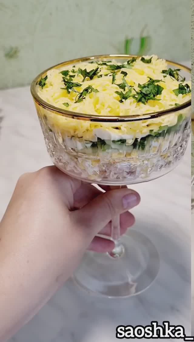 Самый Простой и Вкусный салат? 🥗 #сезонконтентаRUTUBE