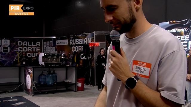 Объявление 10 команд финалистов