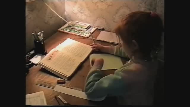 Домашка по математике, 2 класс, 1999