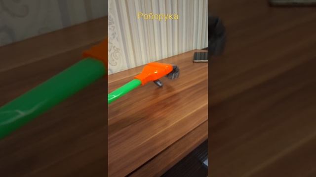 Роборука#роботы#роборука.