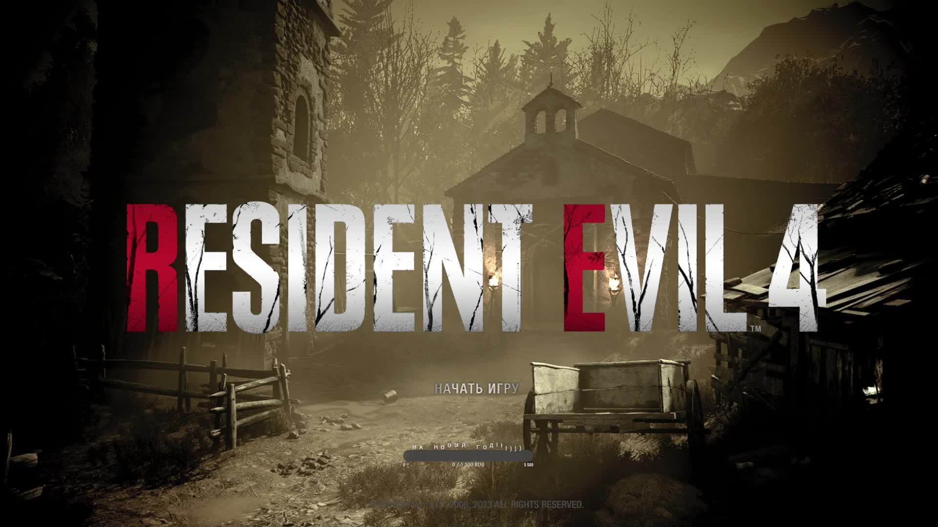 Resident Evil 4 Remake: Сложность Профи +чит. прогулка с Эшли, стрельба с Луисом, и большая шляпа