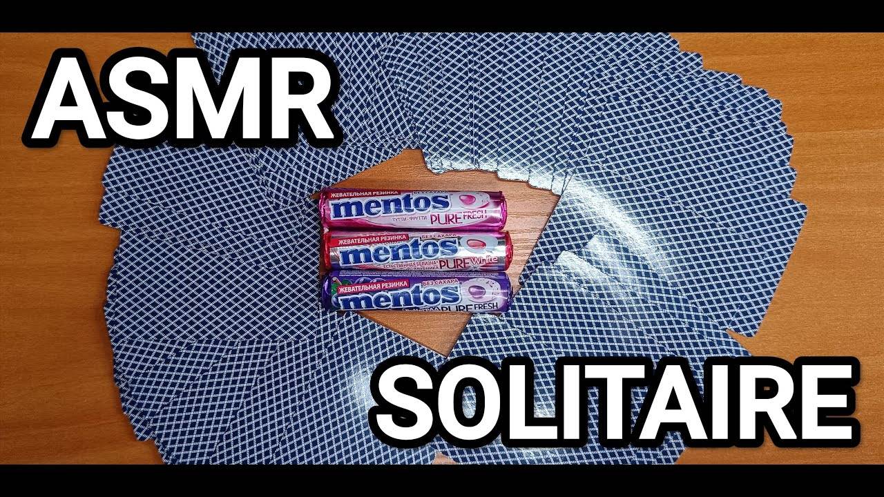ASMR SOLITAIRE / АСМР ПАСЬЯНС / КАРТЫ / WHISPER/ ШЕПОТ