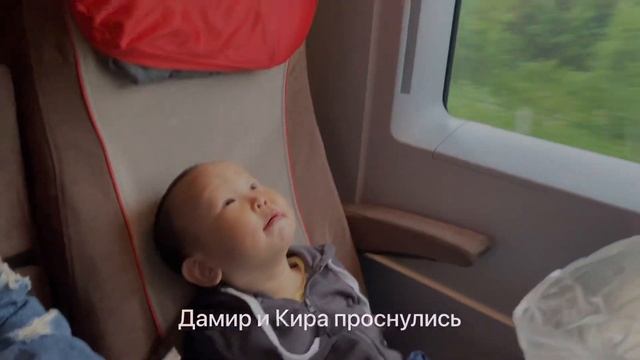 Часть 5. Москва-Санкт-Петербург на сапсане 14 июня 2022 года