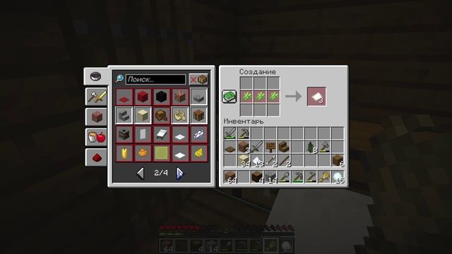 (часть 4) Minecraft выживаю в северном биоме| нашел северный домик с жителями!