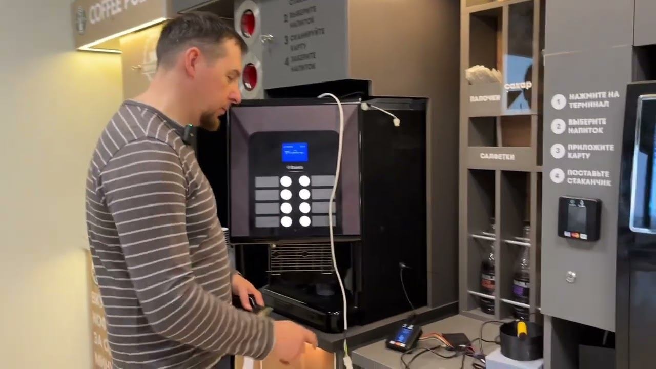 Подключение автовыдачи стаканов на кофемашине Saeco