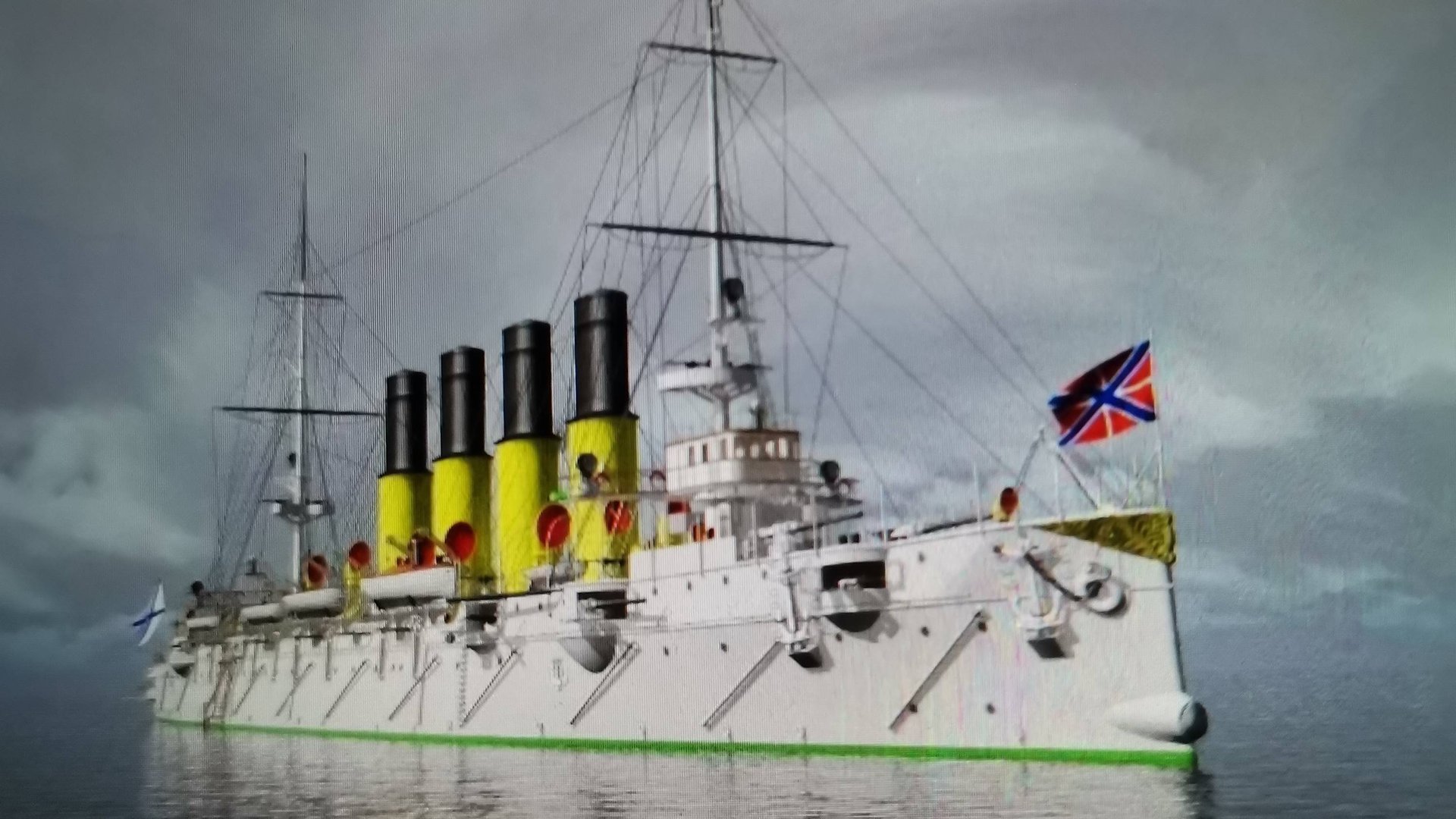 Варяг.. врагу не сдаётся наш гордый Варяг